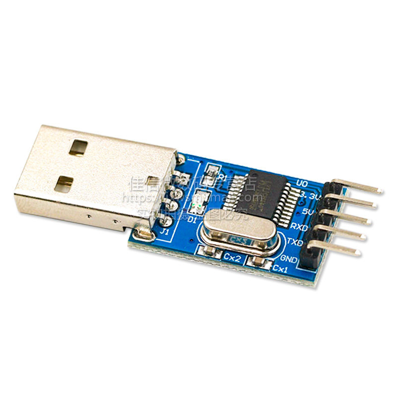 CH340T模块 USB转串口/下载器/ISP下载模块 USB转TTL支持WIN7_虎窝淘