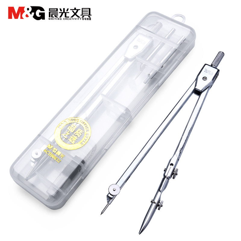 晨光圆规学生用初中小学习绘图工具套装标准实用型自带夹笔铅芯分规专业金属不锈钢制画图尺子多功能男女文具_虎窝淘