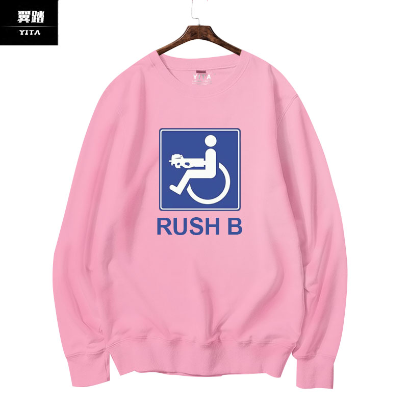 CSGO反恐精英rushB枪战游戏周边圆领卫衣男女薄款长袖上衣服秋装_虎窝淘