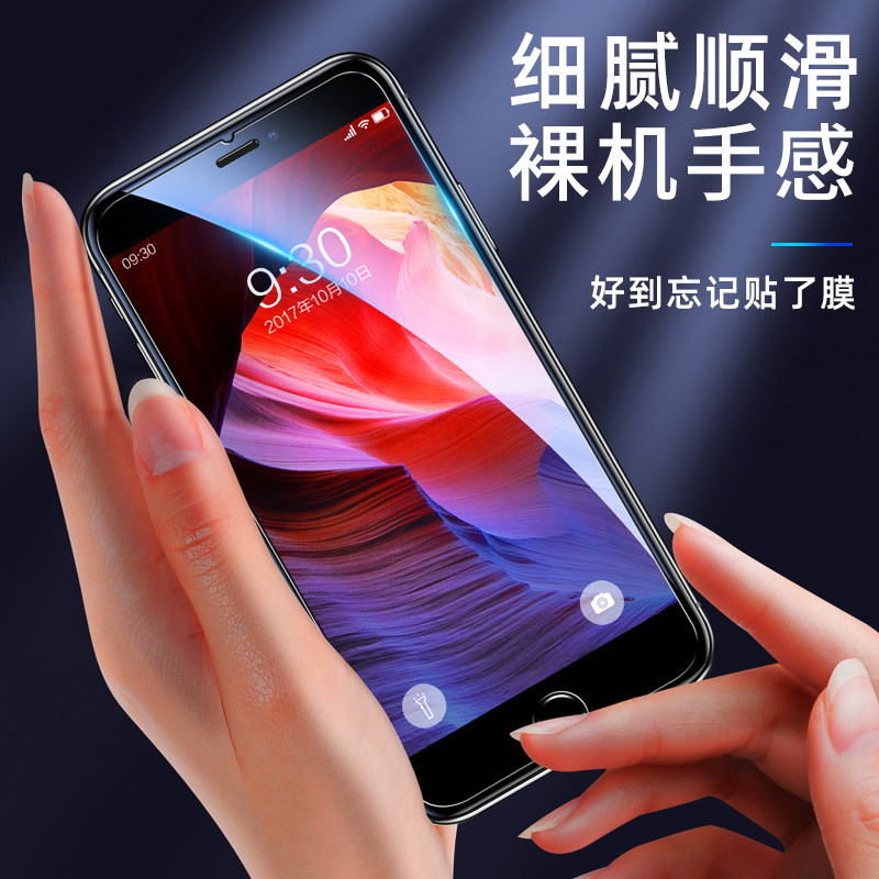品炫适用于苹果11钢化膜iPhone12/x/xr/xs/Max全屏覆盖6/6s/7/8/plus高清11promax蓝光iPhonex防爆玻璃xr_虎窝淘
