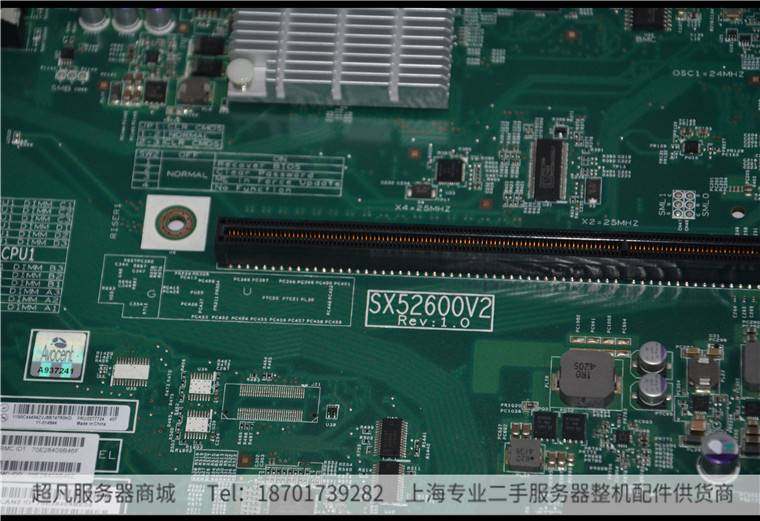 联想 RD540 RD640服务器主板支持V2 03T7724 SX52600V2 11014844_虎窝淘