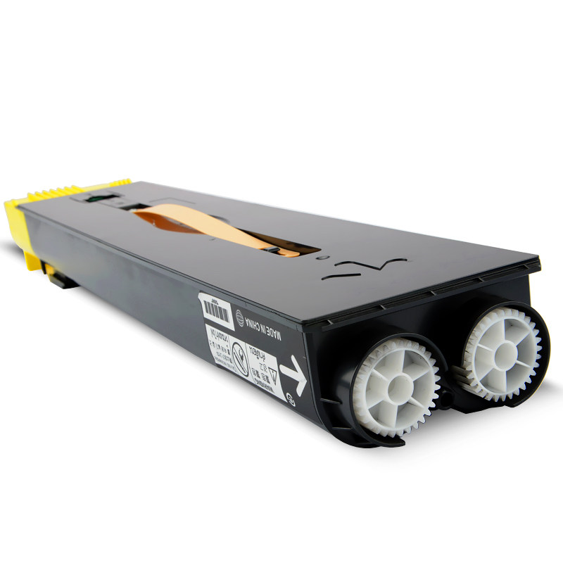 佳翔适用富士施乐C5500粉盒DocuColor C5540 5065 6075ii 7500复印机墨盒C6500 C6550 C7550 ...