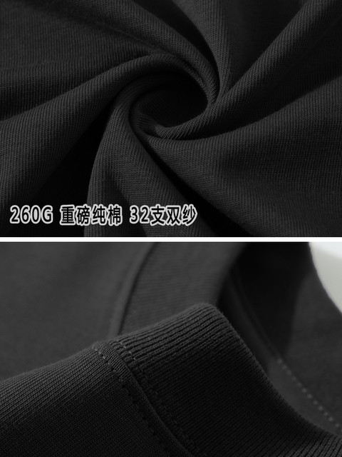 American retro heavyweight pure cotton short-sleeved T-shirts for men and women summer trendy ...