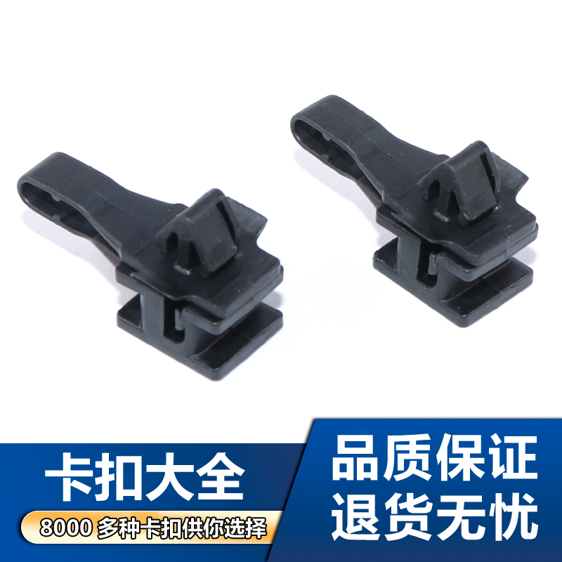 适配12-18款福特新福克斯A柱卡扣A柱内饰板卡扣前立柱卡扣卡子_虎窝淘