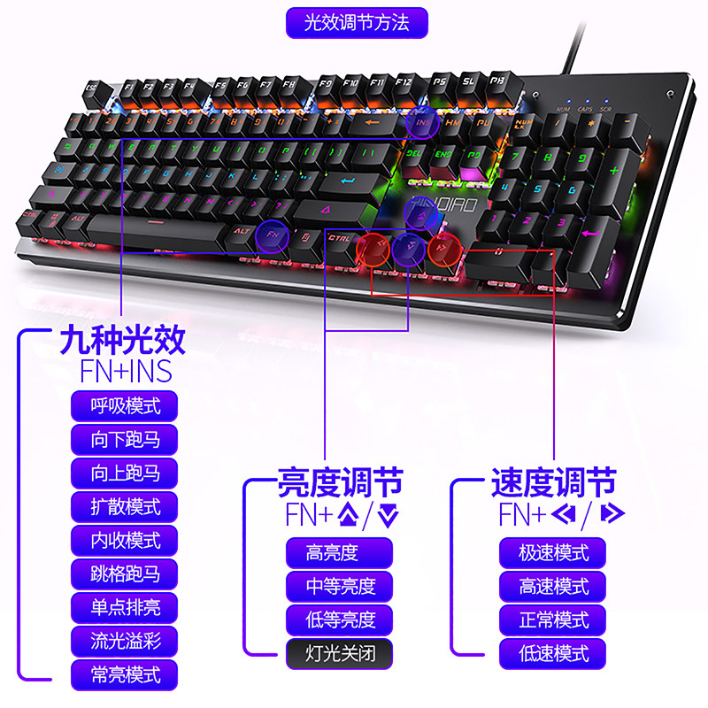 银雕zk4召唤师真机械键盘青轴黑轴茶轴热插拔可换轴键帽游戏电竞键鼠耳机套装电脑笔记本打字办公网吧usb专用_虎窝淘