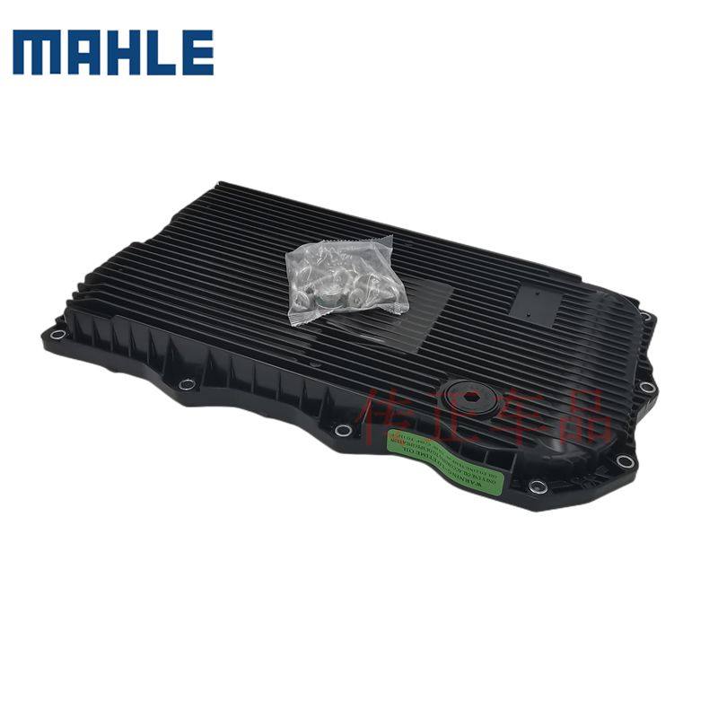 马勒HX261KIT适配宝马3系5系X3路虎捷豹玛莎拉蒂变速箱滤网油底壳_虎窝淘