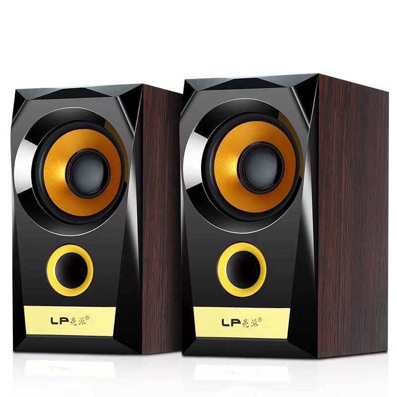 LP/亮派 D800木质笔记本电脑小音响台式机桌面迷你usb多媒体小音箱办公室家用手机超重低音炮便携式有线喇叭_虎窝淘
