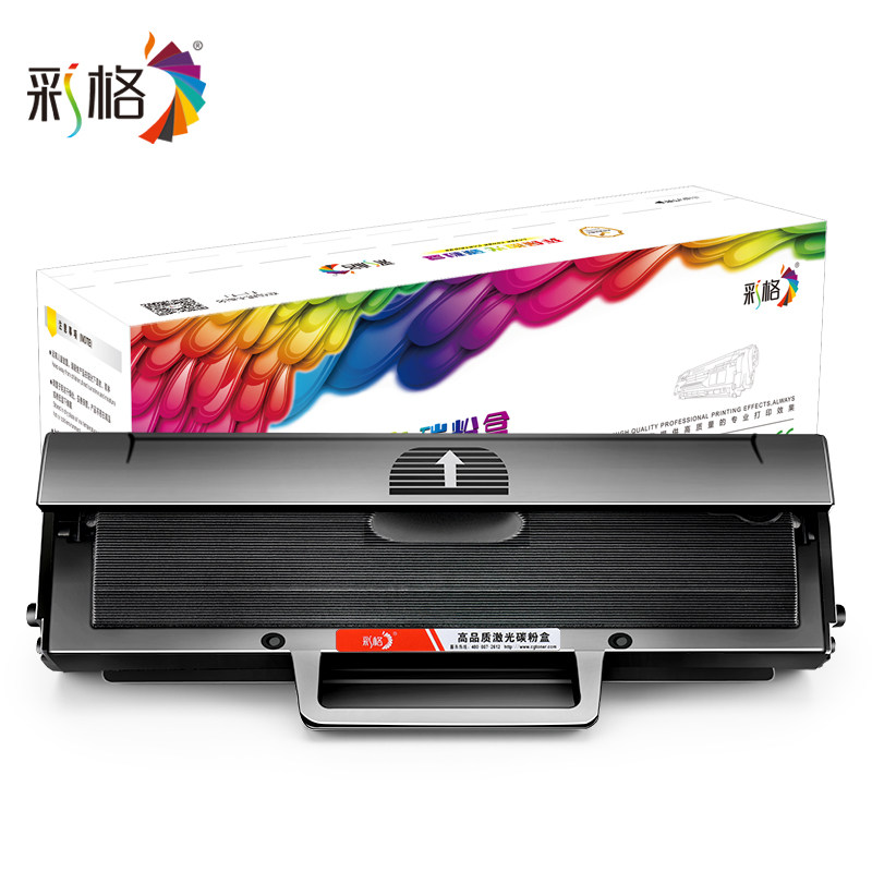 彩格适用惠普136w硒鼓hp110A M136a/wm/nw打印机墨盒108a/w 138p/pn/pnw易加粉W1110A晒鼓碳粉墨粉 ...