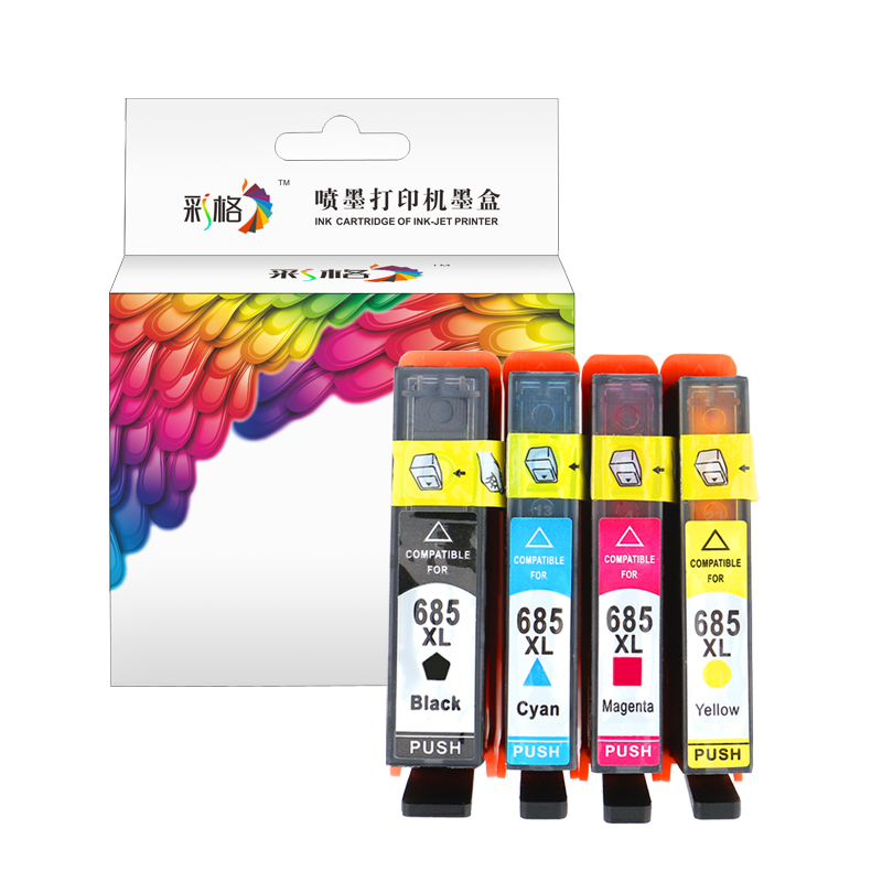 彩格适用惠普HP3525墨盒HP685 HP4615 HP4625黑色彩色HP DeskJet 4615 4625 5525 6525打印机 ...