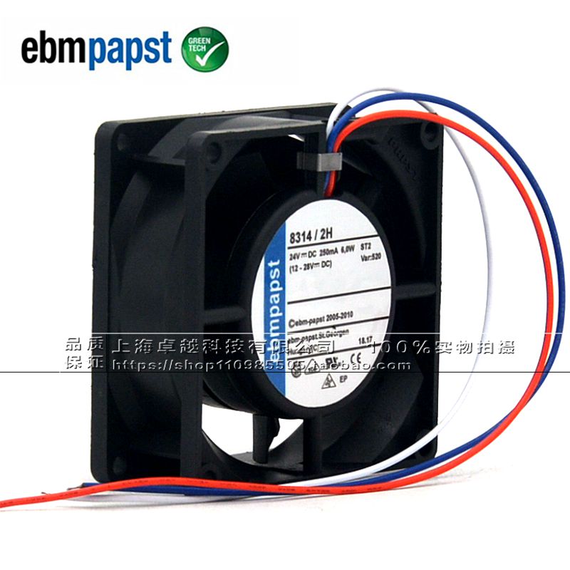 全新原装德国ebmpapst 8314/2H 24V 6W 8032高端设备变频器风扇_虎窝淘