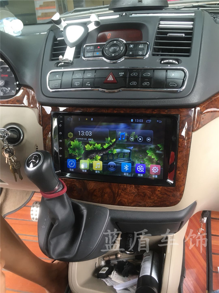 硕途适用于09-14款奔驰威霆 凌特 唯雅诺B200中控安卓大屏GPS导航_虎窝淘