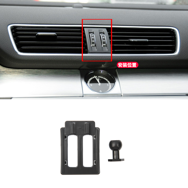 专用12-17款大众迈腾车载手机支架出风口支撑B7/CC无线充电导航架_虎窝淘