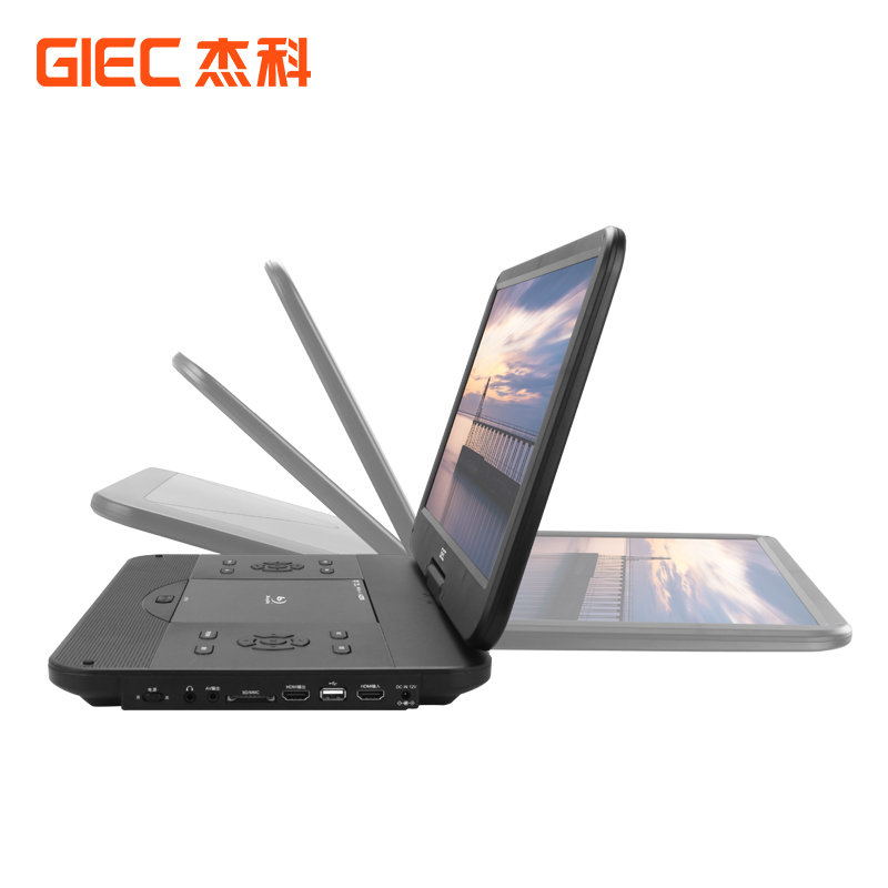 GIEC杰科G390移动dvd播放机高清蓝光影碟机家用小型一体便携式vcd_虎窝淘