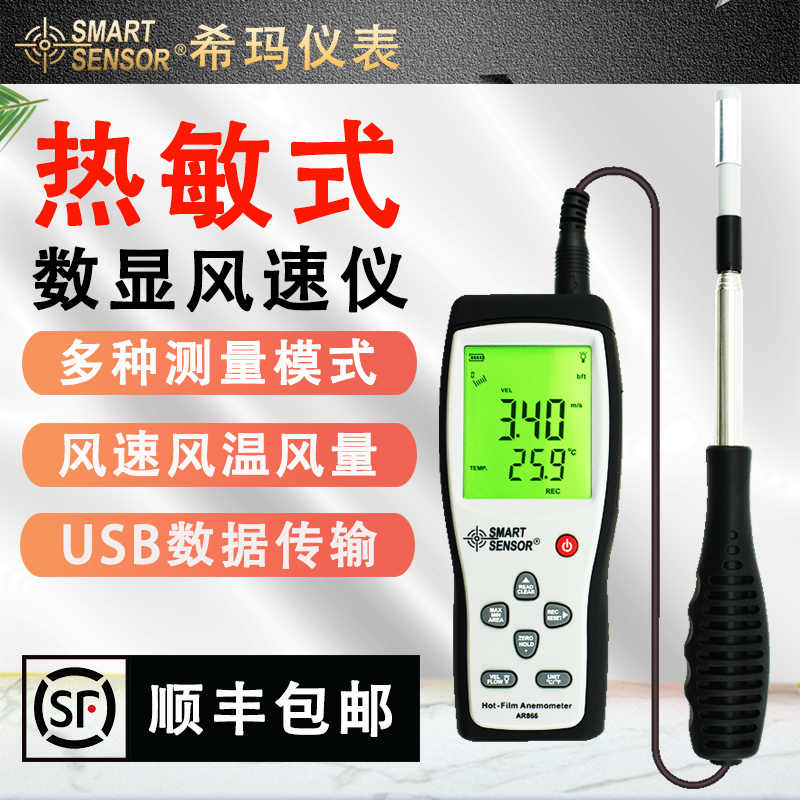 T-REIGN ティレイン プロケースMD アウトドア用巻取式コード付き防護ケース 小型スマートフォン 小型GPS向け あすつく対応 偉大な