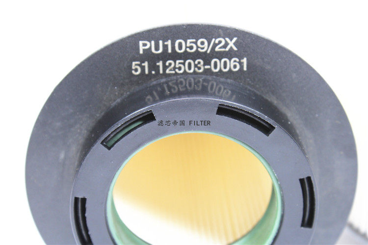 重汽T7H汕德卡201V12503-0061柴油滤芯PU1059/2X 51.12503-0061_虎窝淘