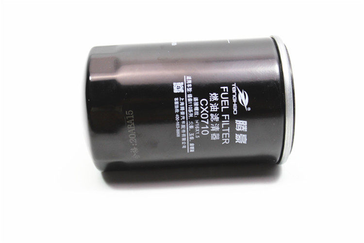 燃油滤芯CX0710柴油滤清器6105QA-1105300A-937 FF5484柴滤FF5403_虎窝淘