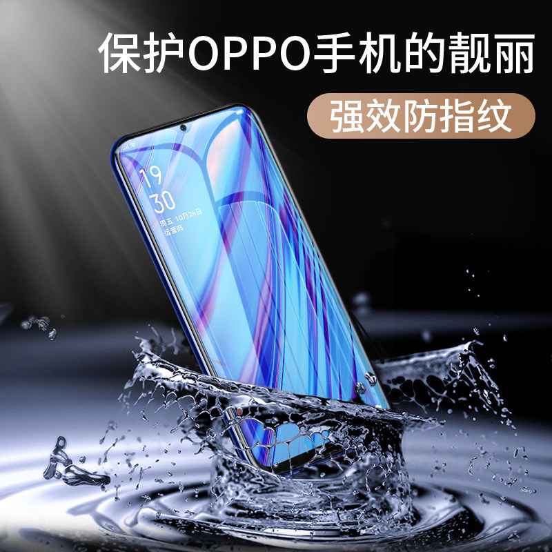 适用oppoa9钢化膜realmex全屏覆盖realme x青春版oppo a9抗蓝光k3磨砂a9x全包边0ppo贴膜opop刚化0pp0保护膜_虎窝淘
