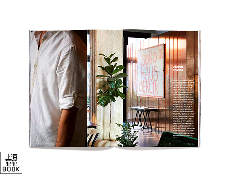 现货 Magazine B SOHO HOUSE No.81 B杂志英文版 No.81本期主题:SOHO HOUSE单本杂志韩国人气杂志 ...