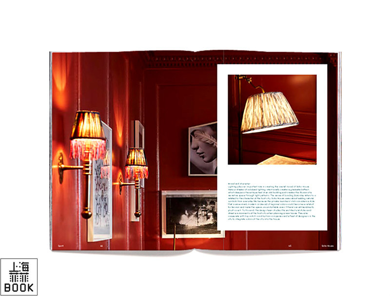 现货 Magazine B SOHO HOUSE No.81 B杂志英文版 No.81本期主题:SOHO HOUSE单本杂志韩国人气杂志 ...