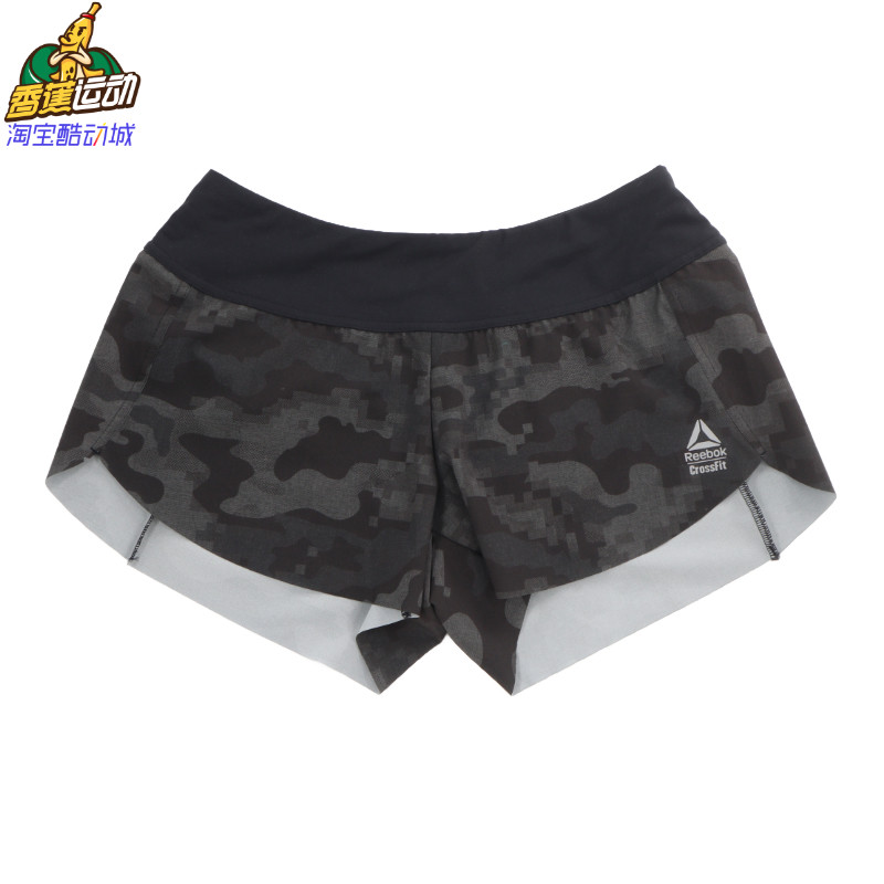 锐步 REEBOK CrossFit女子迷彩综合训练健身速干运动短裤 DY8380_虎窝淘