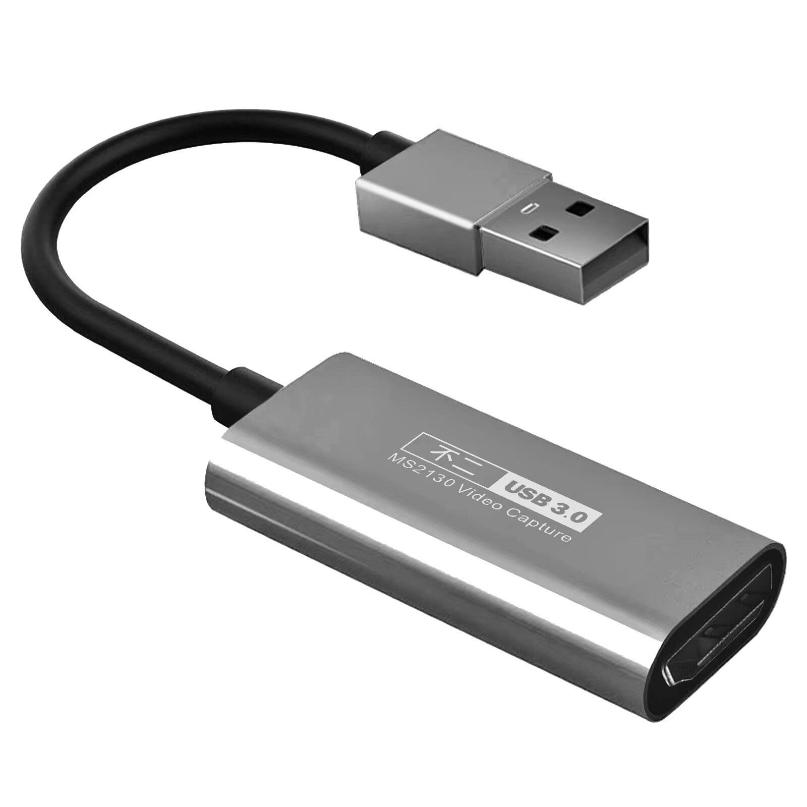 HDMI视频采集卡 MS2130方案USB3.0 1080p60校色固件 Switch直播_虎窝淘