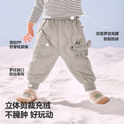 三防羽绒裤保暖厚款迷你巴拉巴拉