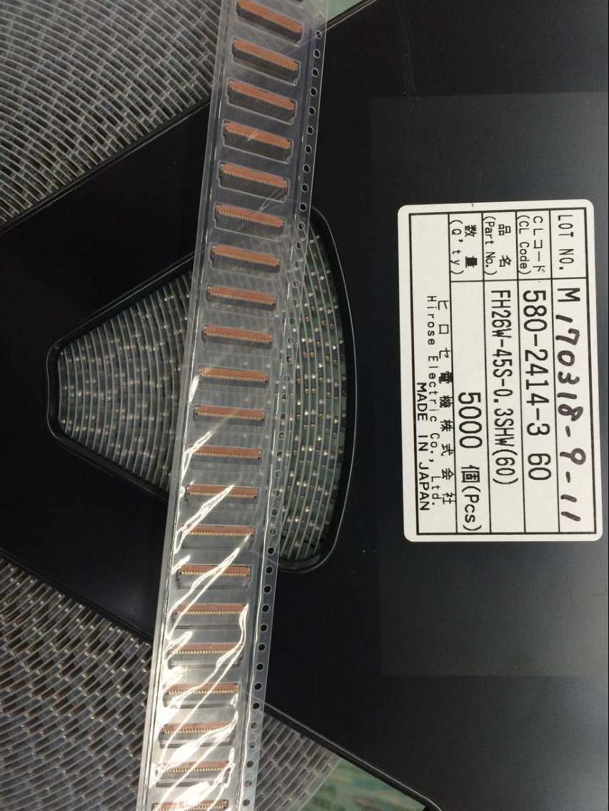 现货含税FH26W系列0.3MM间距25P31P35P39P45P51P翻盖FPC连接器_虎窝淘