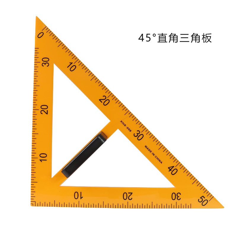 新款教师教学用塑料圆规三角板尺子三角尺直尺量角器多功能圆规粉笔黑板白板教师绘图制图工具尺子教具套装_虎窝淘