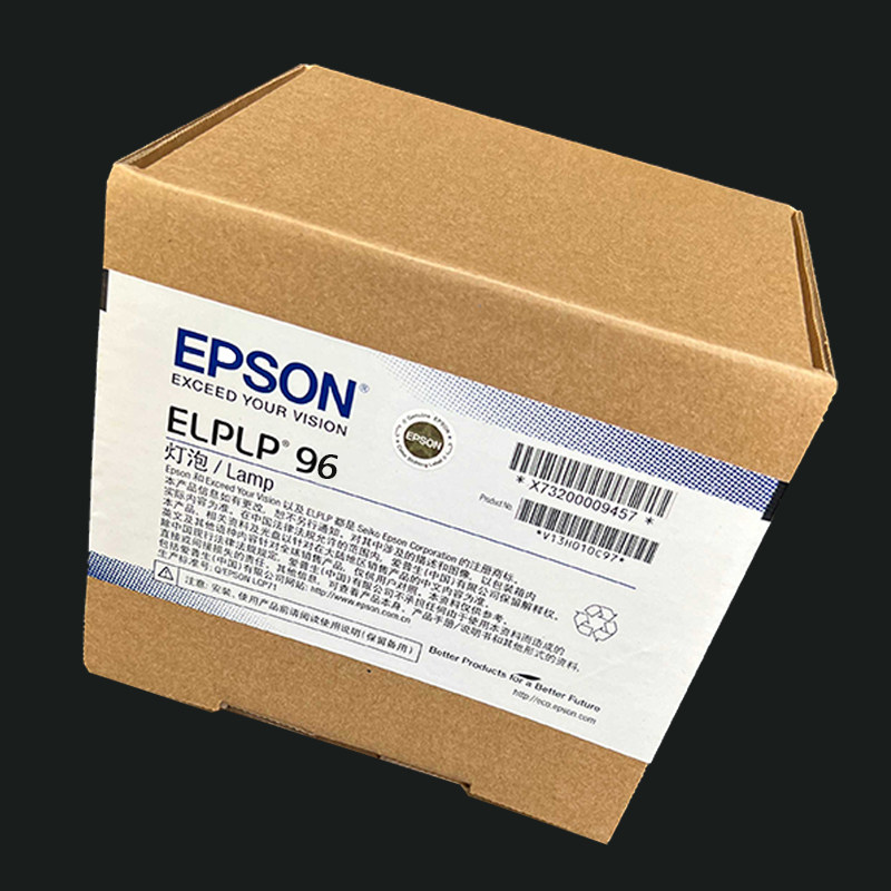 原装EPSON爱普生ELPLP49/68/69/78/85/88/89/96投影机灯泡原封包_虎窝淘