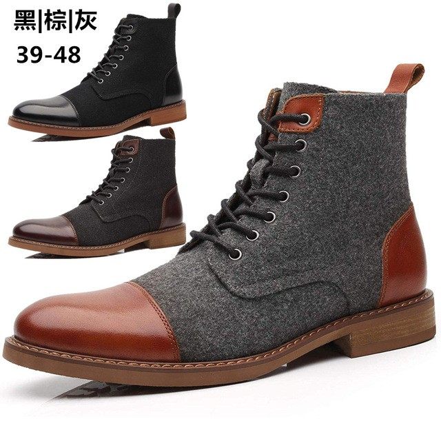 Autumn Winter Men Shoes Plus Size 47 48 man Boots大码男靴_虎窝淘
