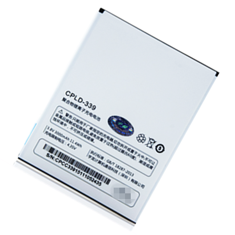 9080W酷派9970电池9070+xo 8971 8908原装8970L大观4mini5铂顿V1-C 7295C正品8198T 8702D ...