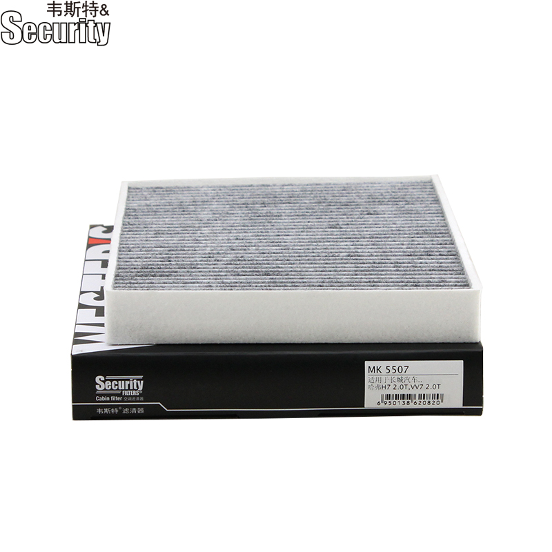 适配长城哈弗H7 H7L WEY VV7 VV7C VV7S空调滤芯格清器过滤网汽车_虎窝淘