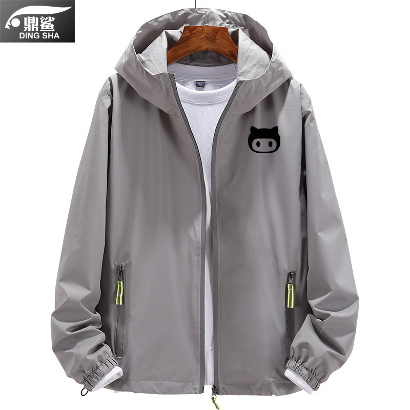 微软GitHub学霸IT程序员猿连帽夹克男女外套帽衫编程码农上衣服装_虎窝淘