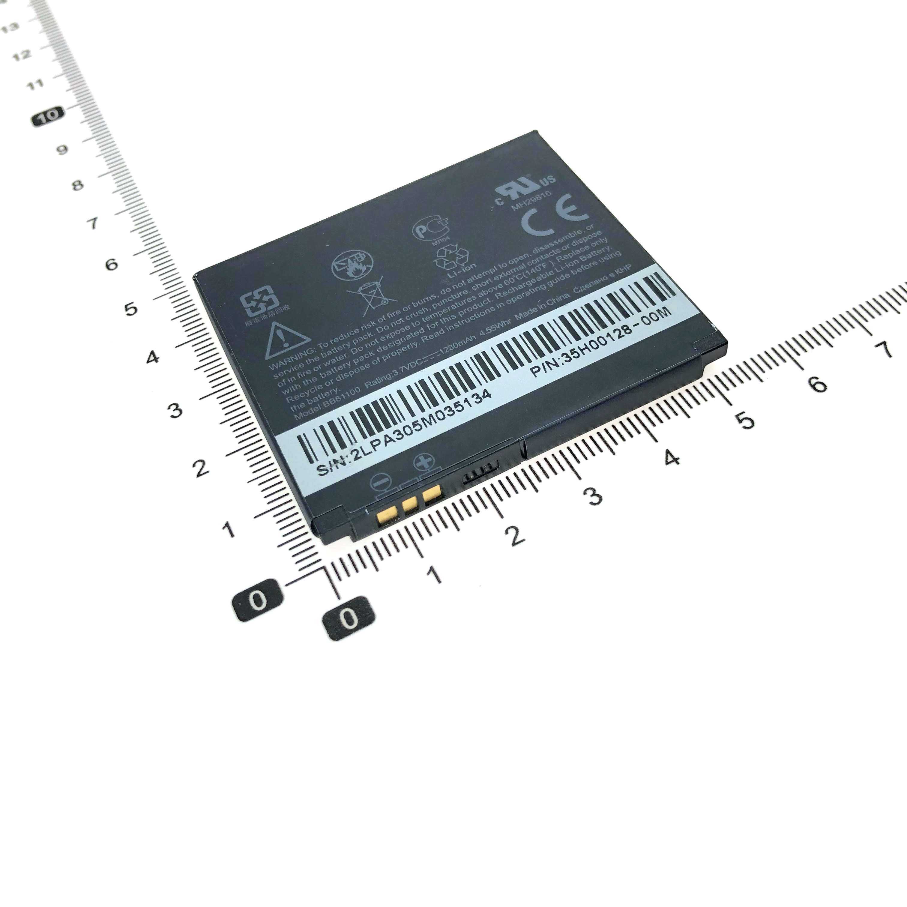 适用于HTC HD2 t8585 t8588手机电池电板锂离子BB81100大容量_虎窝淘