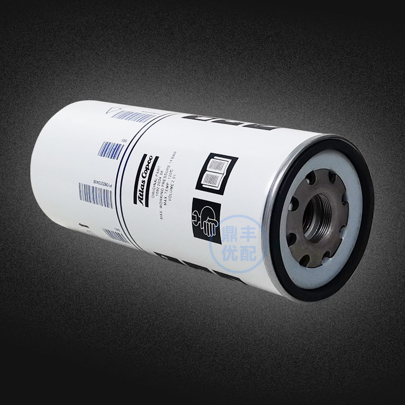 阿特拉斯空压机配件GA15P/G15P油气分离器1092203406/1092203416_虎窝淘