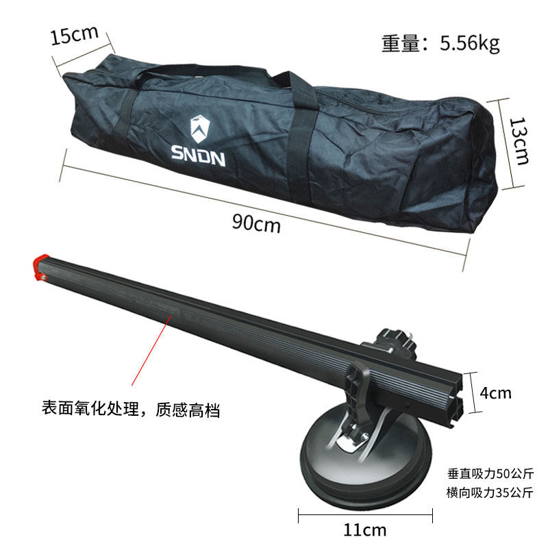 SNDN神盾简易快拆式汽车车边天幕侧帐遮阳篷SUV天幕防晒雨防紫线_虎窝淘