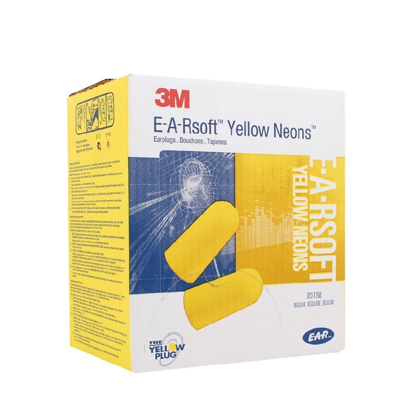 3M 312-1250隔音耳塞超柔降噪静音防噪音学习睡觉睡眠用防呼噜声_虎窝淘