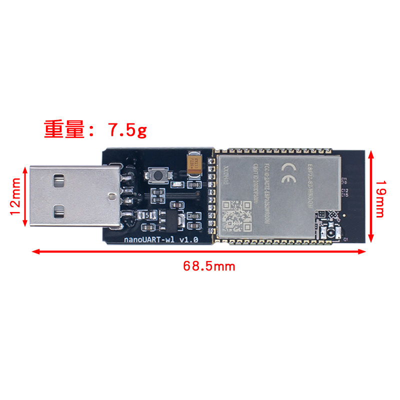 PS4 9.0刷机折腾ESP32-S2开发板 ESP32-S2-WROOM最小系统板_虎窝淘