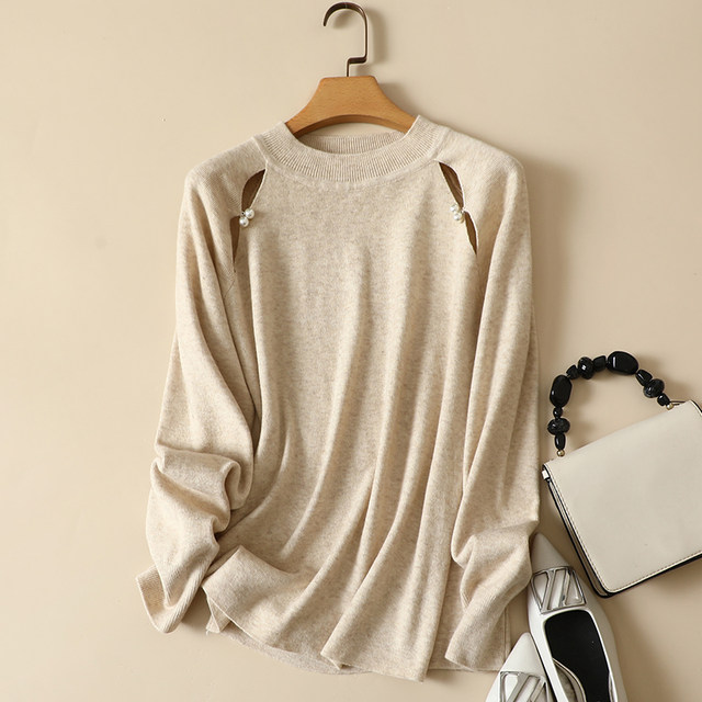 Bottom sweater for women spring clothes 2024 new low round neck inner ...
