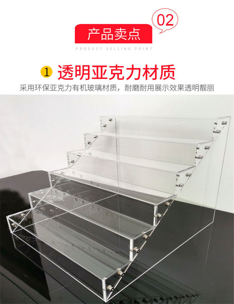 亚克力可拆手办模型展示架透明多层阶梯比奇泡泡玛特盲盒台阶架_虎窝淘