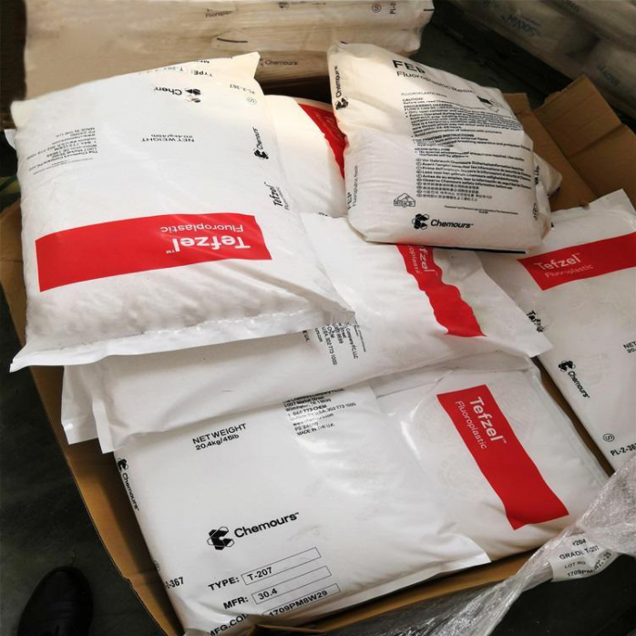 ETFE美国杜邦 280高抗应力开裂透明四氟 etfe薄膜树脂科慕化学_虎窝淘