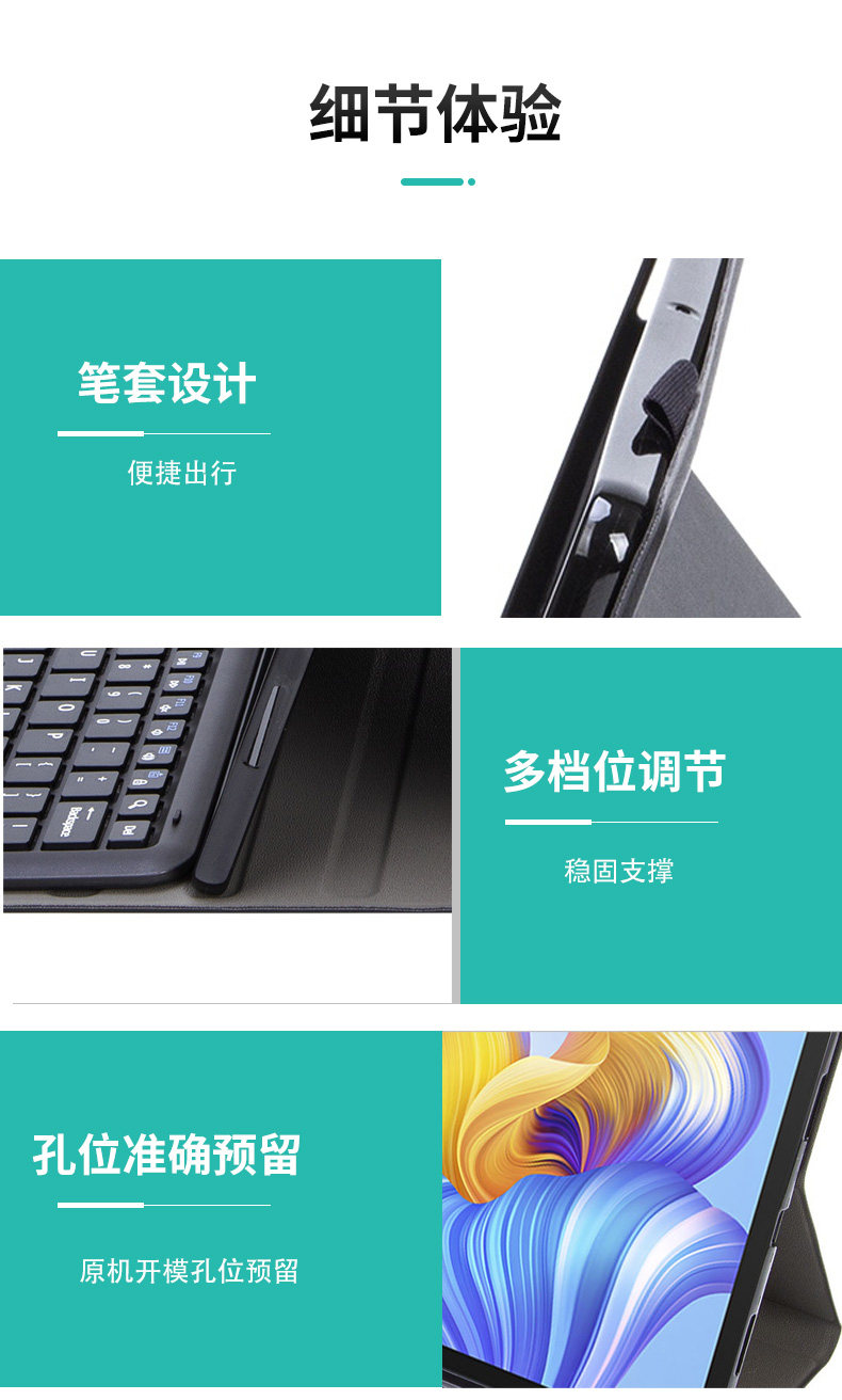 适用华为matepad pro11蓝牙键盘保护套GOT-W29/AL09无线触控键盘2022款11英寸平板电脑皮套外壳鼠标打字办公_虎窝淘