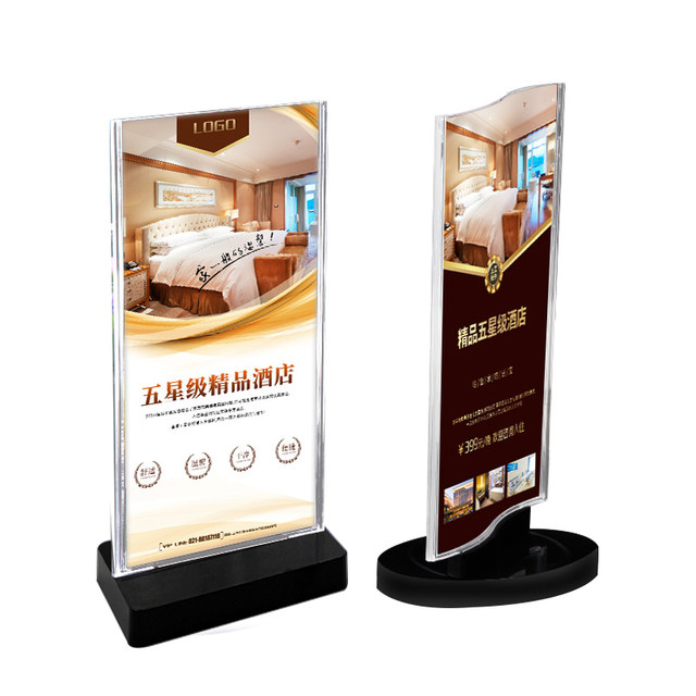 Keji T-shaped rotary table card acrylic table sign double-sided ...