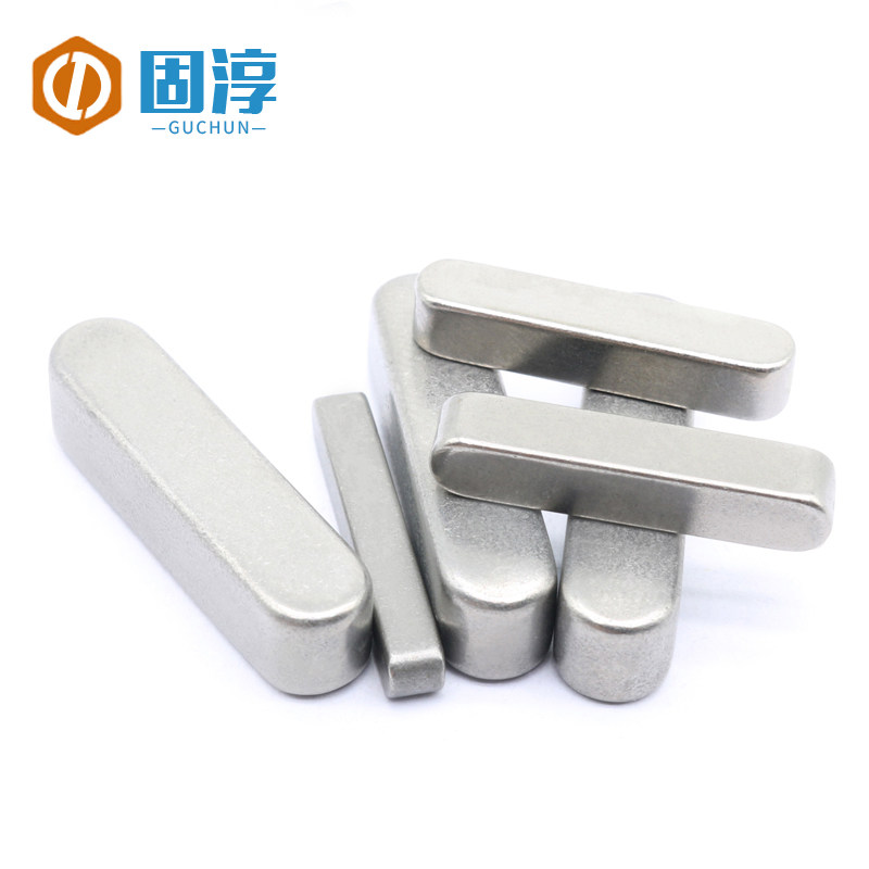 A3钢平键方销 GB1096 A型平键销销子 M4M5M6M8M1012-M16_虎窝淘