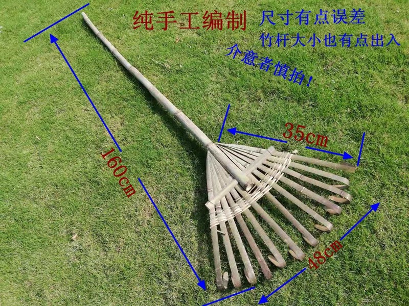 厂家直销12齿耙天然竹耙搂草耙子落叶耙钢丝耙园林农用铁扒子浩盛_虎窝淘