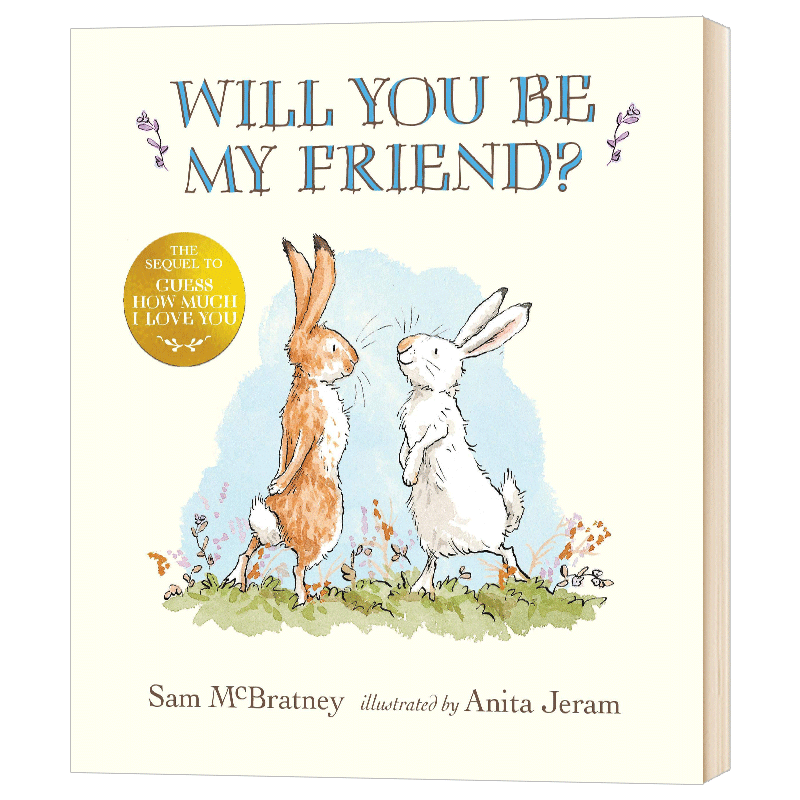 你愿意做我的朋友吗英文原版绘本 Will You Be My Friend猜猜我有多爱你续集精装美版英文版儿童英语启蒙读物进口原版书籍_虎窝淘