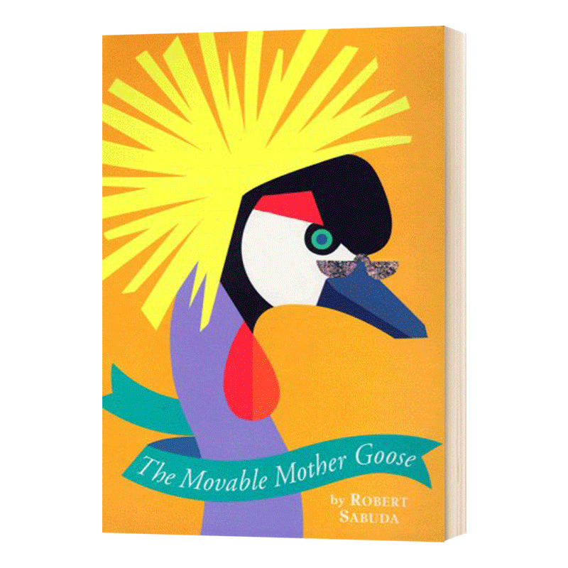 会动的鹅妈妈 童谣立体书 英文原版 The Movable Mother Goose 儿童英语启蒙认知早教趣味书 精装 英文版进口书籍 ...