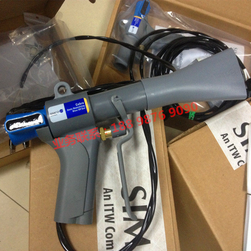 SIMCO G265/G165高压离子发生器/产生器 COBRA离子风枪静电控制器_虎窝淘