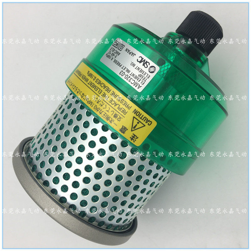 原装正品过滤器AMC520-04 04B 04D 06 06BD 06D F06排气洁净器_虎窝淘