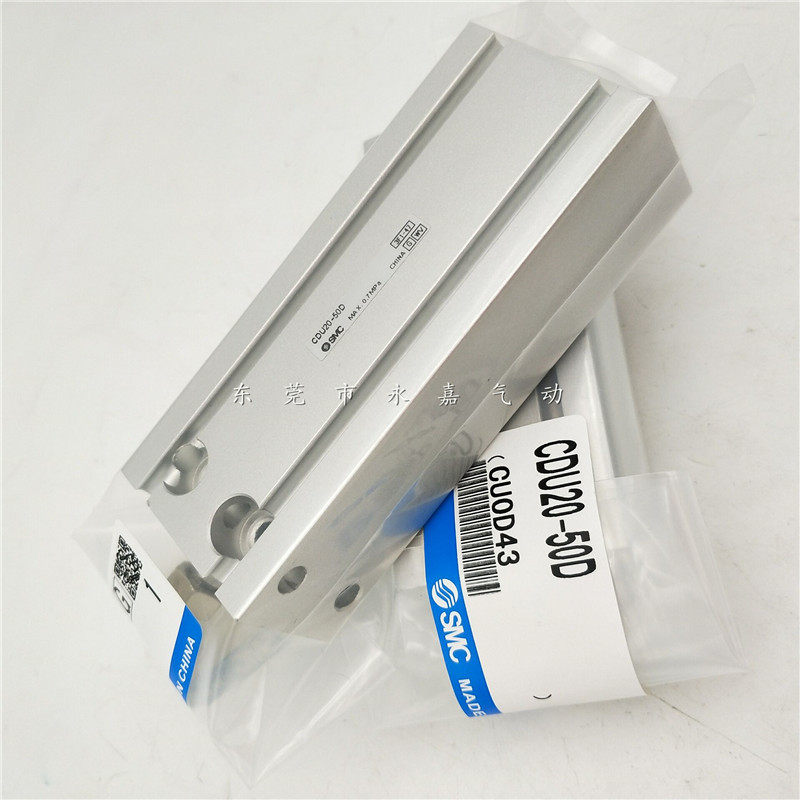 自由安装小气缸CDU20-5D/10D/15D/20D/25D/30D/35D/40D/45D/50D_虎窝淘